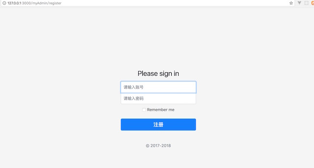 使用nuxt,express,mysql,nginx创建个人博客系列-08 | 藏经阁郭大爷