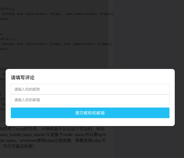 使用nuxt,express,mysql,nginx创建个人博客系列-19 | 藏经阁郭大爷