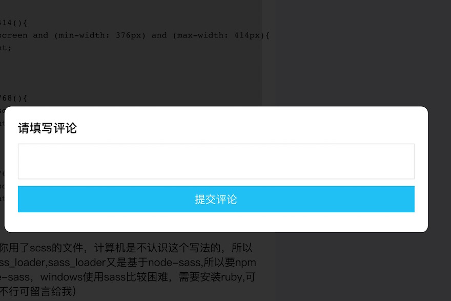 使用nuxt,express,mysql,nginx创建个人博客系列-19 | 藏经阁郭大爷